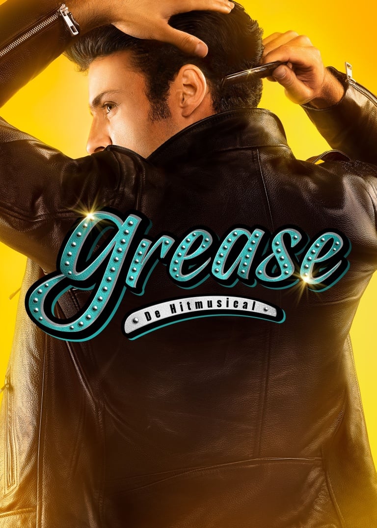 Grease - Daan Wijnands EN